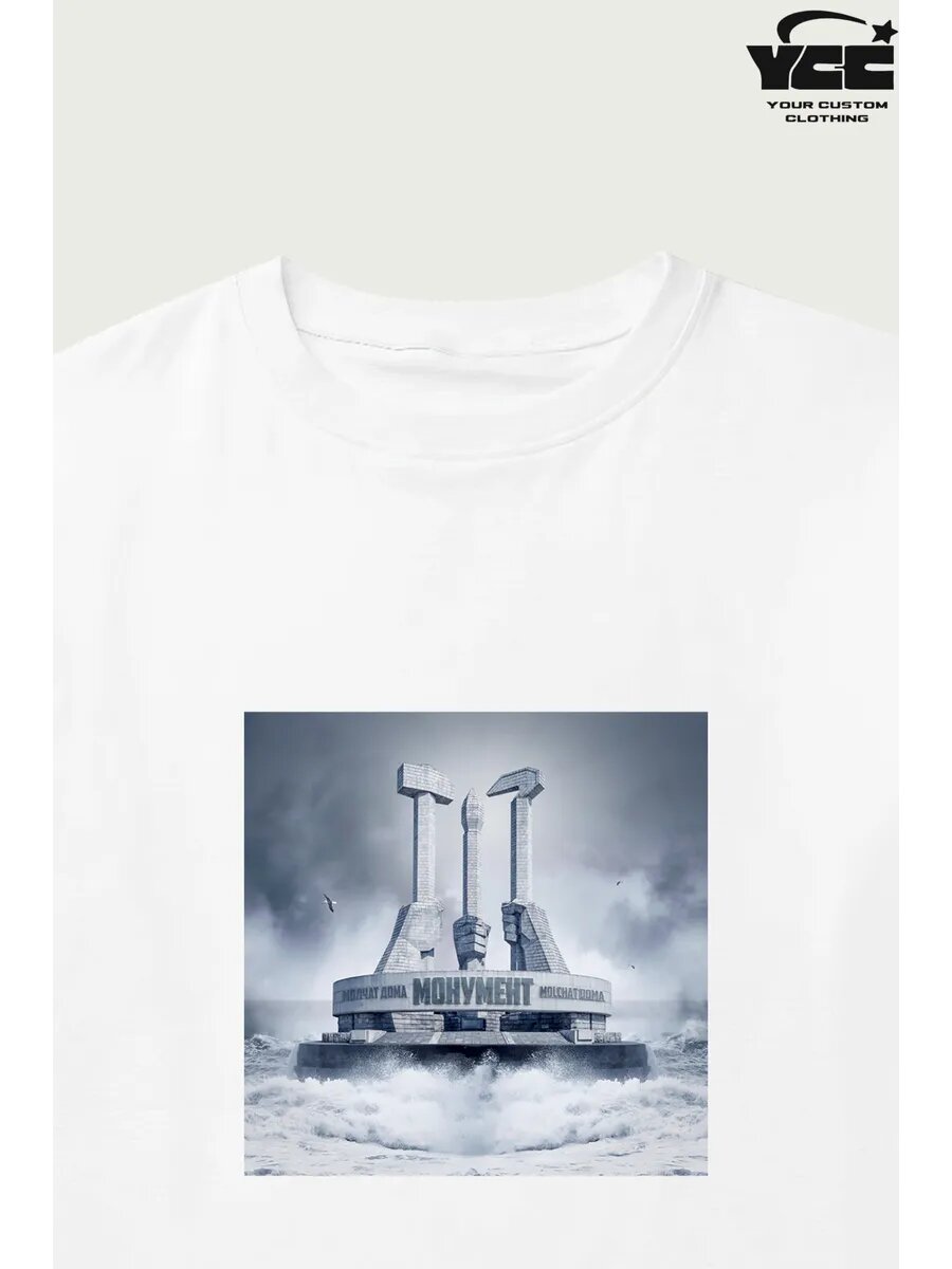 Футболка спортивная