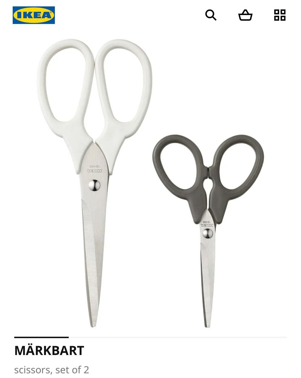 Ножницы IKEA MÄRKBART, набор из 2 шт, сталь/пластик, белый/серый