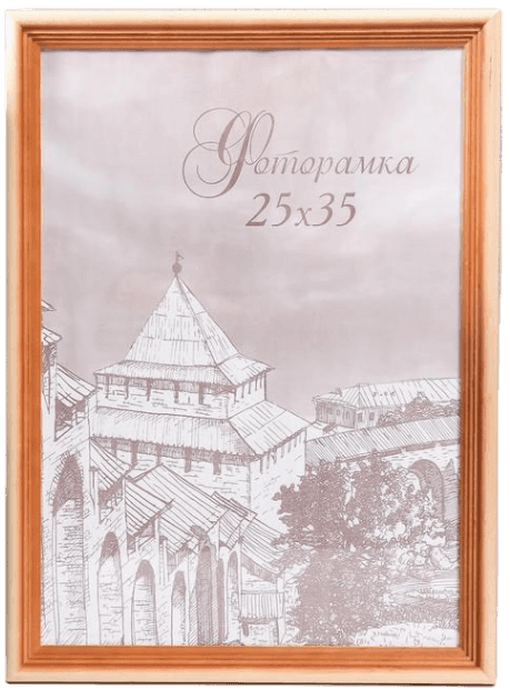Фоторамка сосна с20 дерево коричневый 25х35см / рамка для фотографий