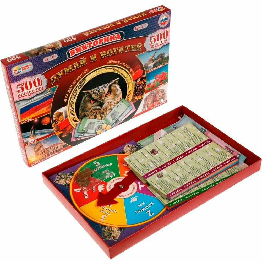 Развивающая игра "Думай и Богатей", ТМ "Умные Игры", 2-4 игрока, от 10 лет