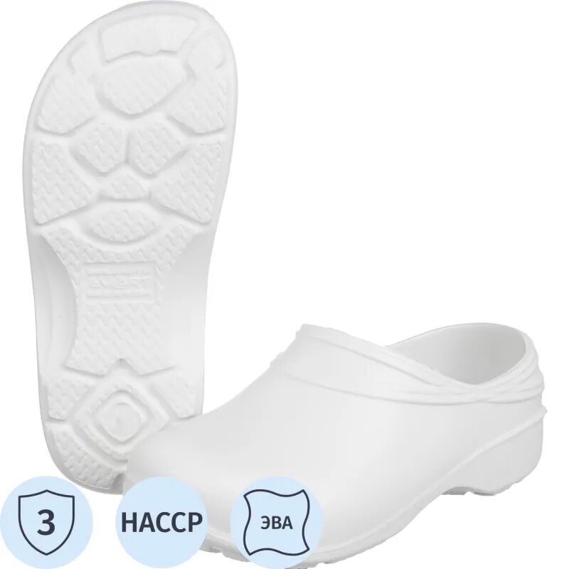 Галоши EVART женские коро, ЭВА, белые, размер 38