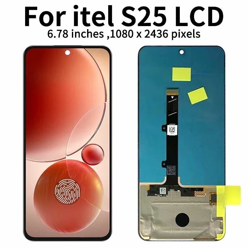 Дисплей для Itel S25 (S685LN) In-Cell