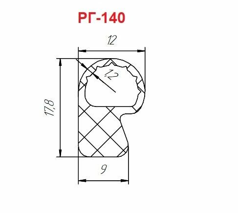 Уплотнитель РГ 140 для дверей Аргус/Торекс/Гардиан/Никелл/Профайв