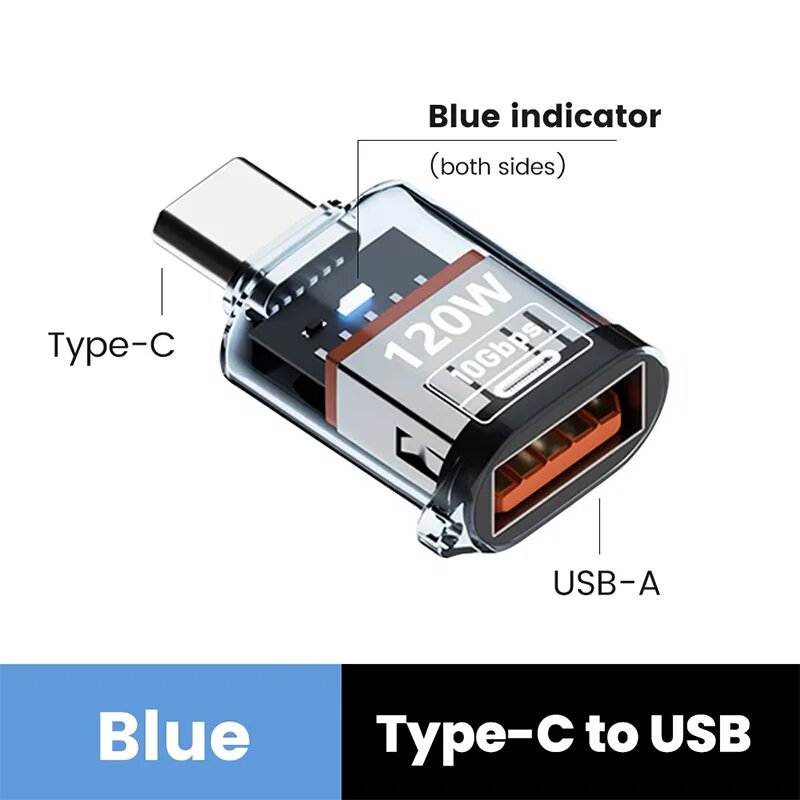Blue Type-C to USB адаптер 120W 10Gbps