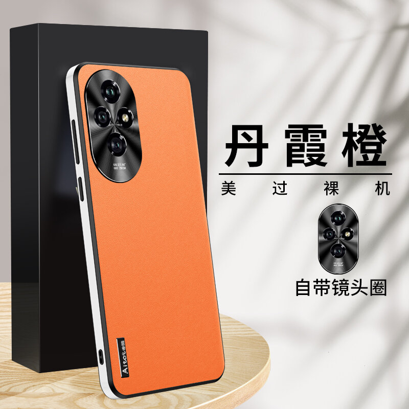 Подходит для Honor 200/ Хонор 200 Чехлы для телефонов, soft touch, чехол-кардиомонитор, искусственная кожа, поликарбонат (PC), защита камеры, ударопрочный, усиленные углы, Honor, Honor 200, orange