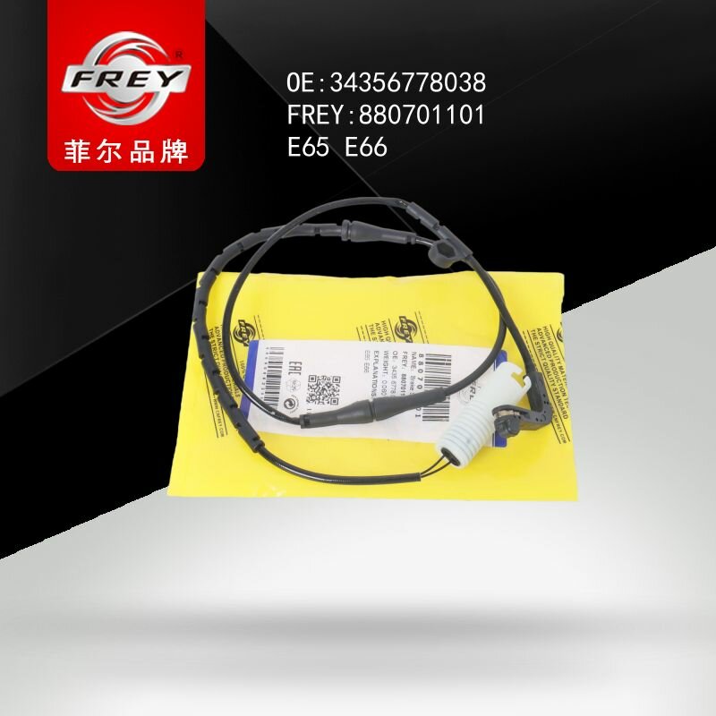 FREY Датчик износа тормозных колодок, BMW E65 E66, OEM:34356778038