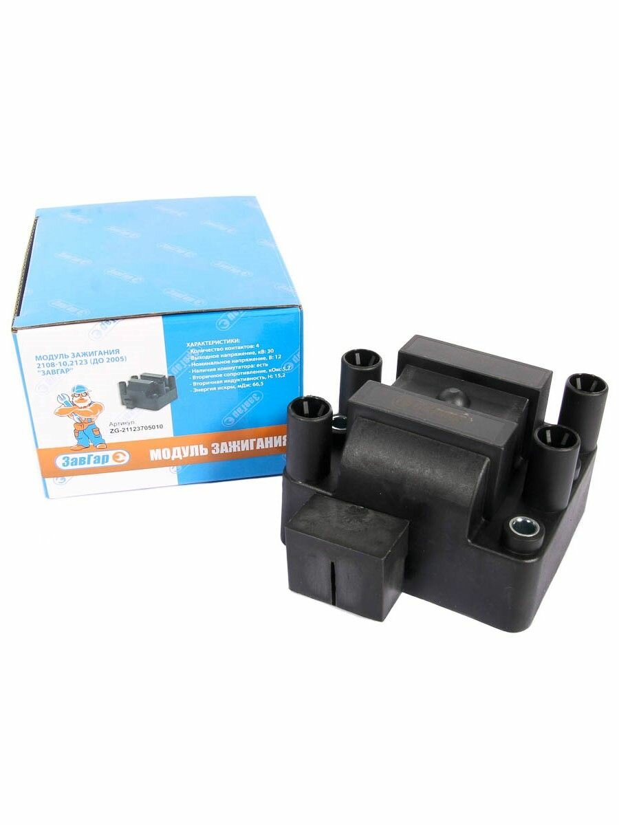 Модуль зажигания 2108-10, 2123 до 2005 "ЗавГар" 2112-3705010