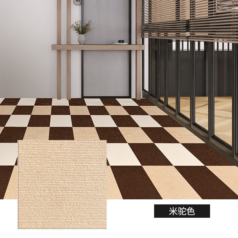 Квадратный ковер, пэчворк, самоклеящаяся основа, 30x30 см, Бежевый