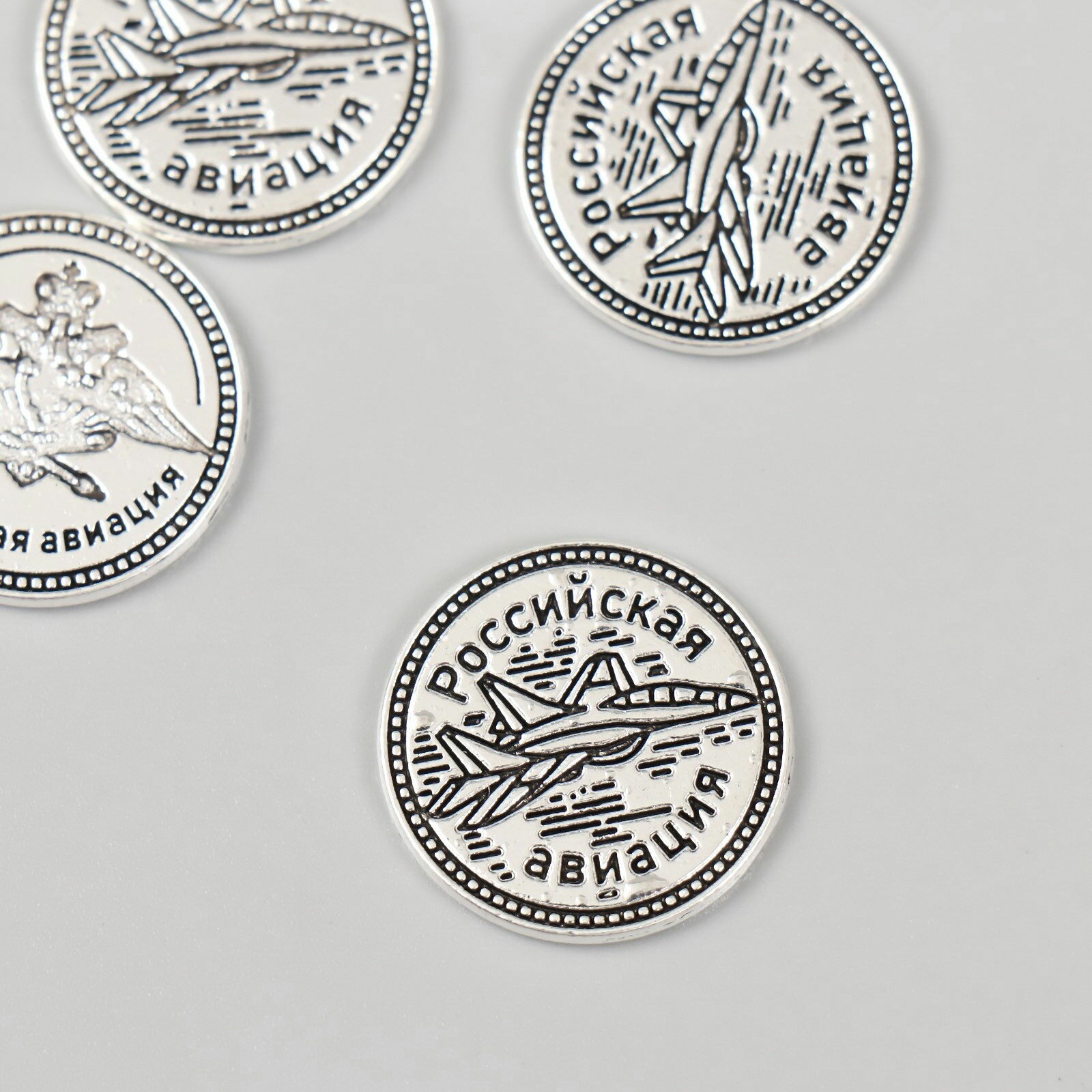 Сувенир кошельковый металл "Российская авиация", набор 5 шт, 2x2 см