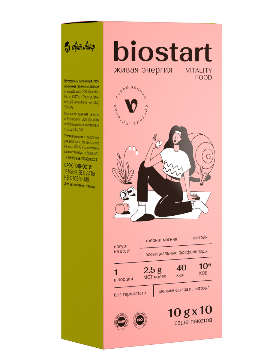 Закваска "Виталити Фуд биостарт " от Арт Лайф, для йогурта и коктейля, с протеином, белком и магнием
