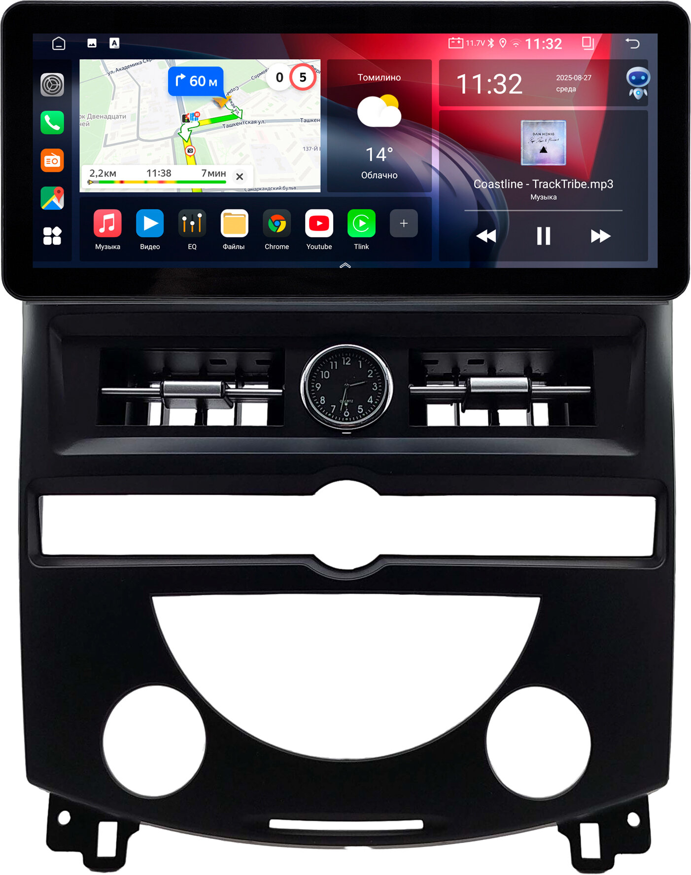 Штатная магнитола SsangYong Rexton 2 2006-2012 12.3 дюйма Canbox GT1231-0314 Android 10 (CarPlay, 2/32, DSP, QLed) Audi Style