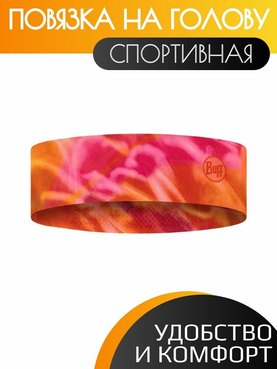 Веер для танцев