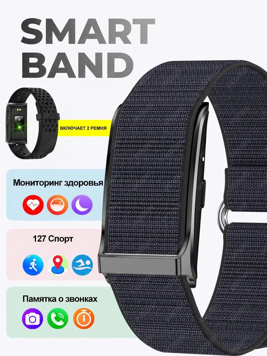 Фитнес-браслет, водонепроницаемость IP68, фитнес-браслет для мониторинга здоровья