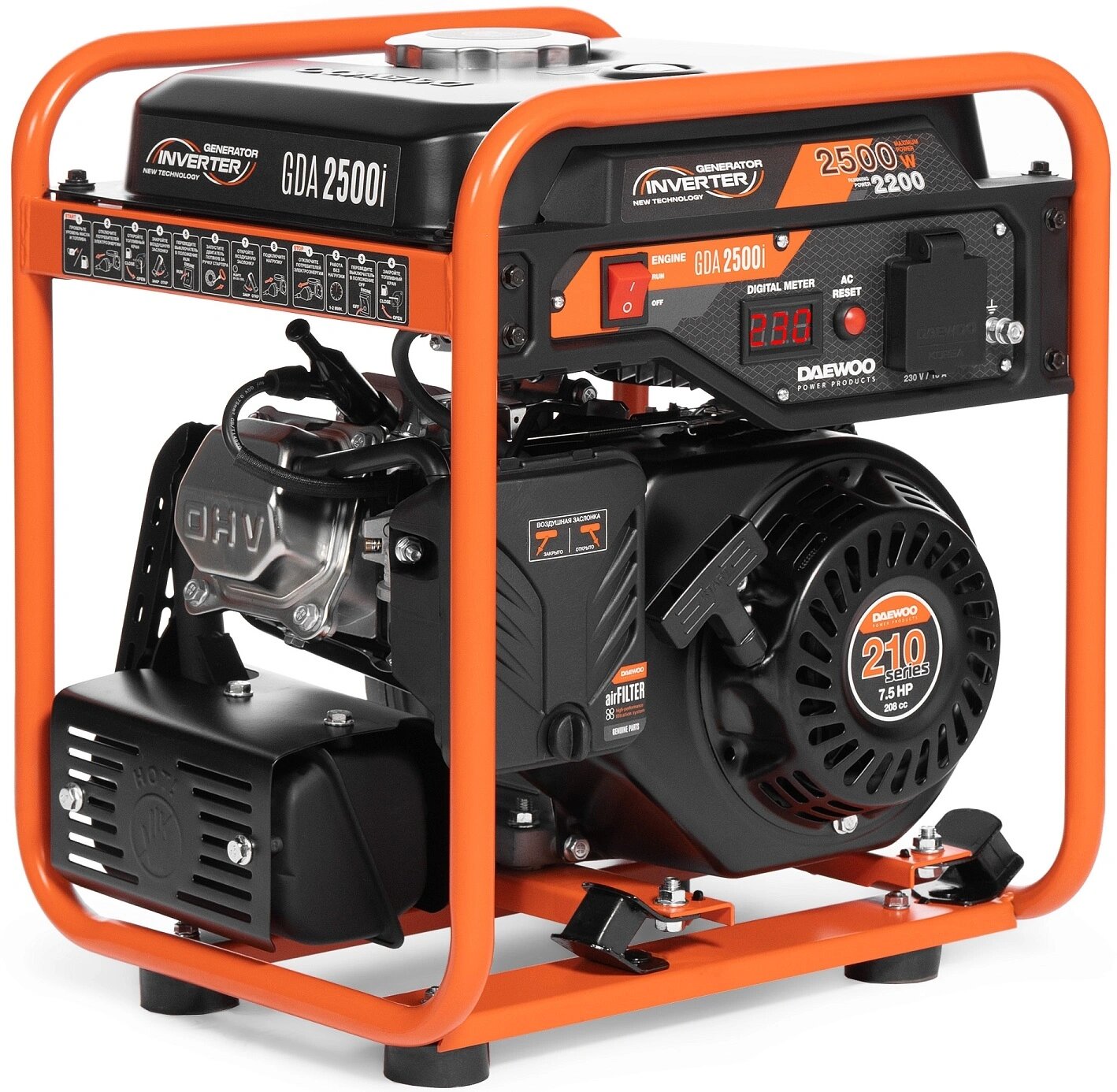 Генератор Daewoo GDA 2500i 2.5кВт