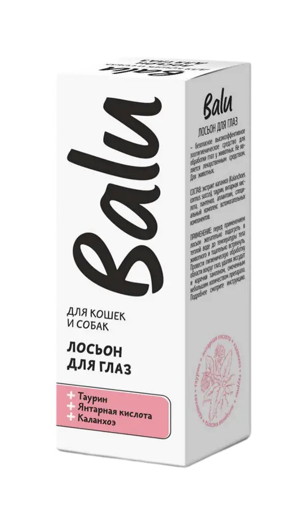 Balu Лосьон для глаз для собак и кошек 30 мл 1 шт
