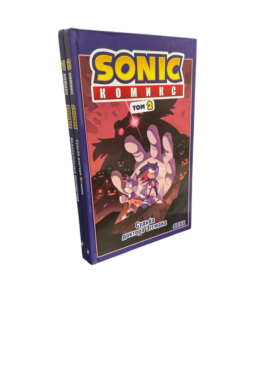 Sonic. Комиксы (комплект из 2 книг)