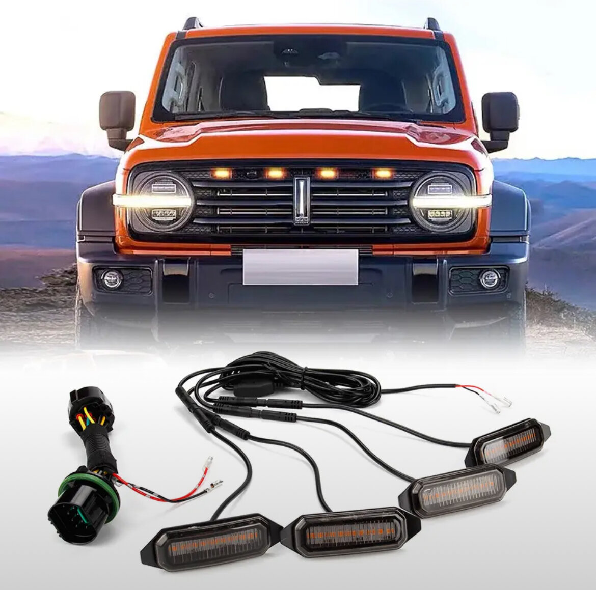 Танк 300 Габаритные огни передние/ Дневные ходовые огни танк 300