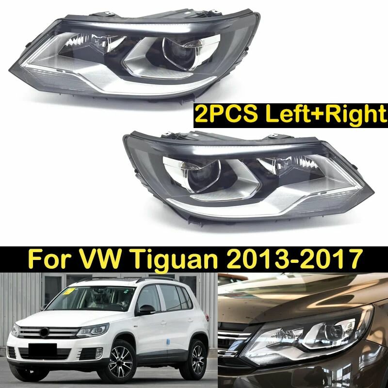 Фары автомобильные