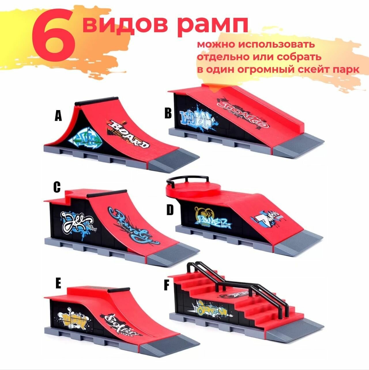 Игрушка-антистресс — фото 1