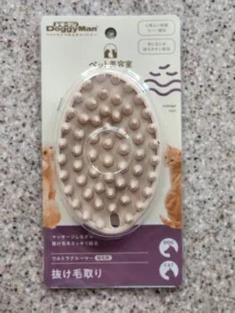 Cиликоновая щетка для удаления шерсти животных Doggy Man (коричневая большая)