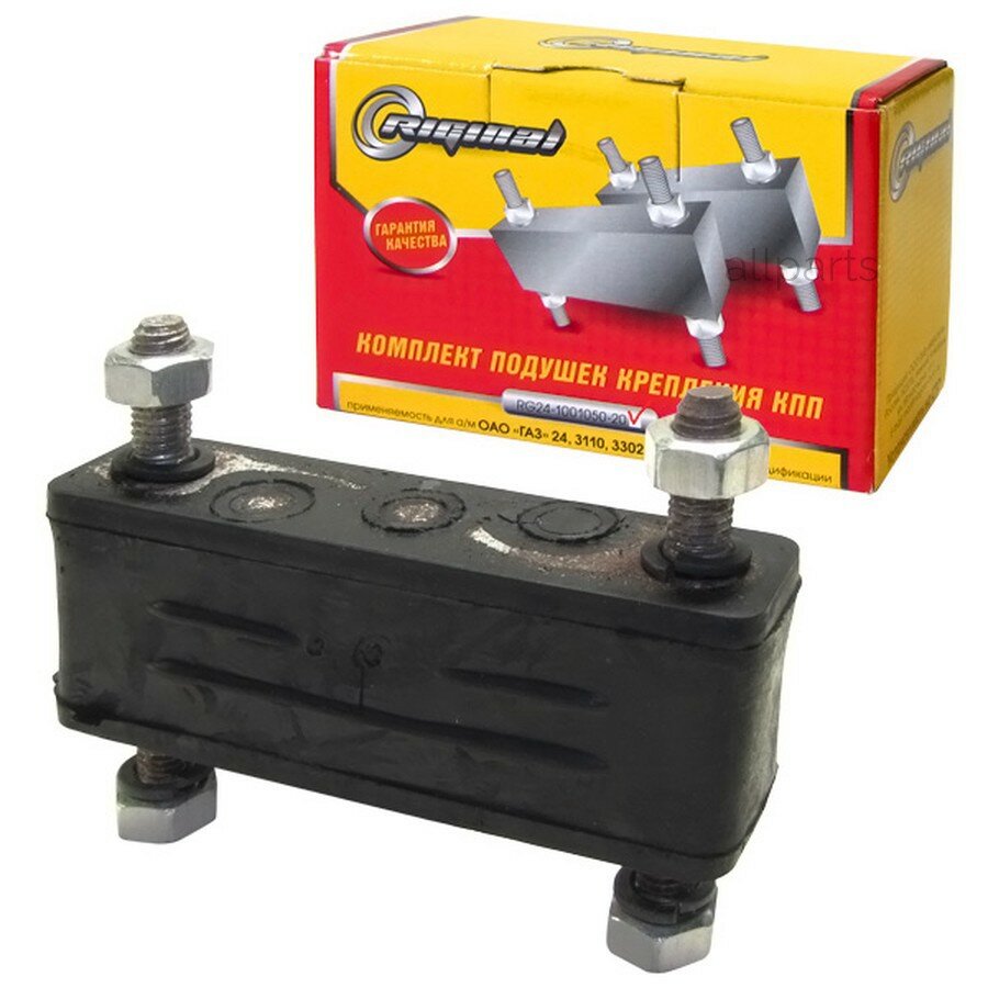 RIGINAL RG24100105020 Подушка КПП для а/м Г-24-3110,3302,2217,2705 Riginal RG24100105020