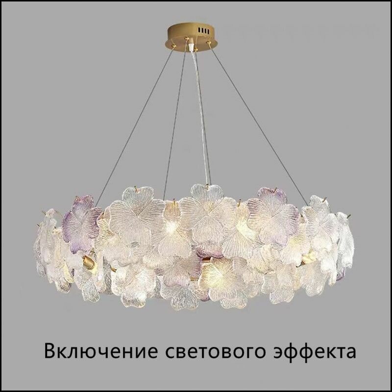 Люстра, E14, 96 Вт — фото 1