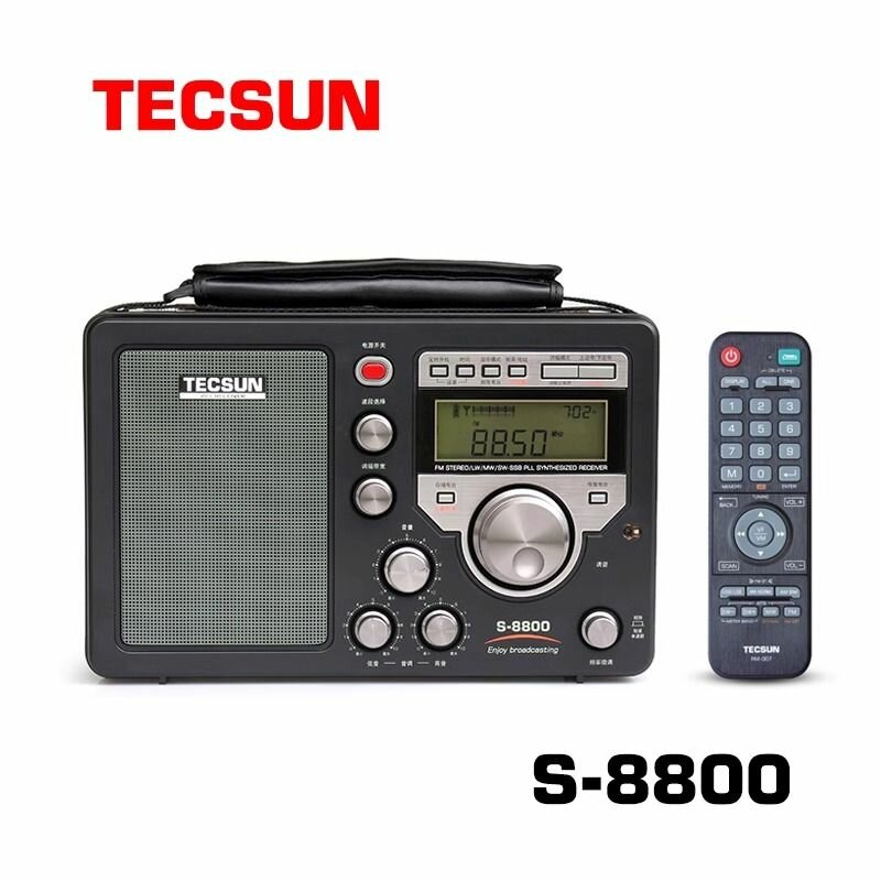 Tecsun radio S-8800 новая функция дистанционного управления полнодиапазонная цифровая настройка радио для энтузиастов