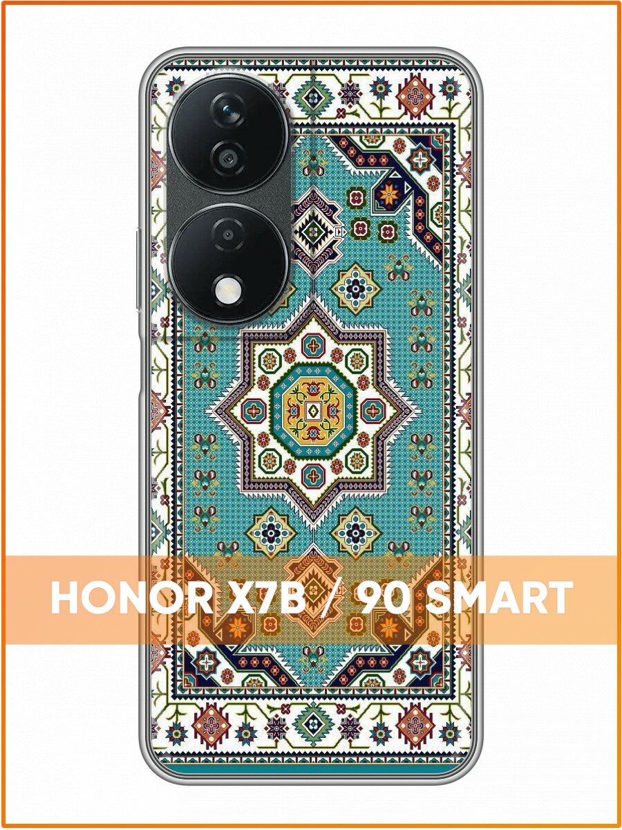 Чехол для Honor X7b, Honor 90 Smart с принтом Настенный ковер зеленый (Хонор х7б, Хонор 90 Смарт)
