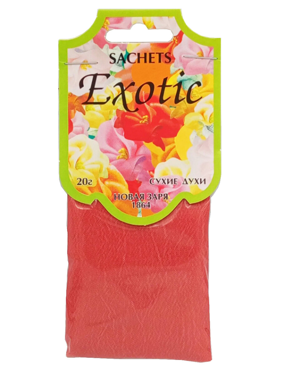 Новая Заря Сухие духи Экзотик Exotic, саше 20 г на фигурном ярлыке