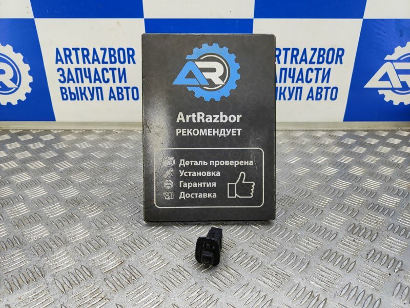 Б/У Блок управления зеркалами Ford Explorer 1FM / Форд Эксплорер 1FM 4.0 YUB 204 Л.С 2000