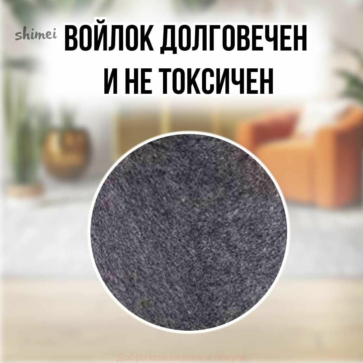 Игрушка для животных — фото 1