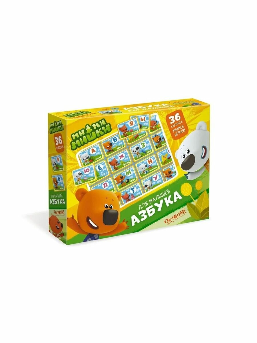 МиМиМишки. Азбука