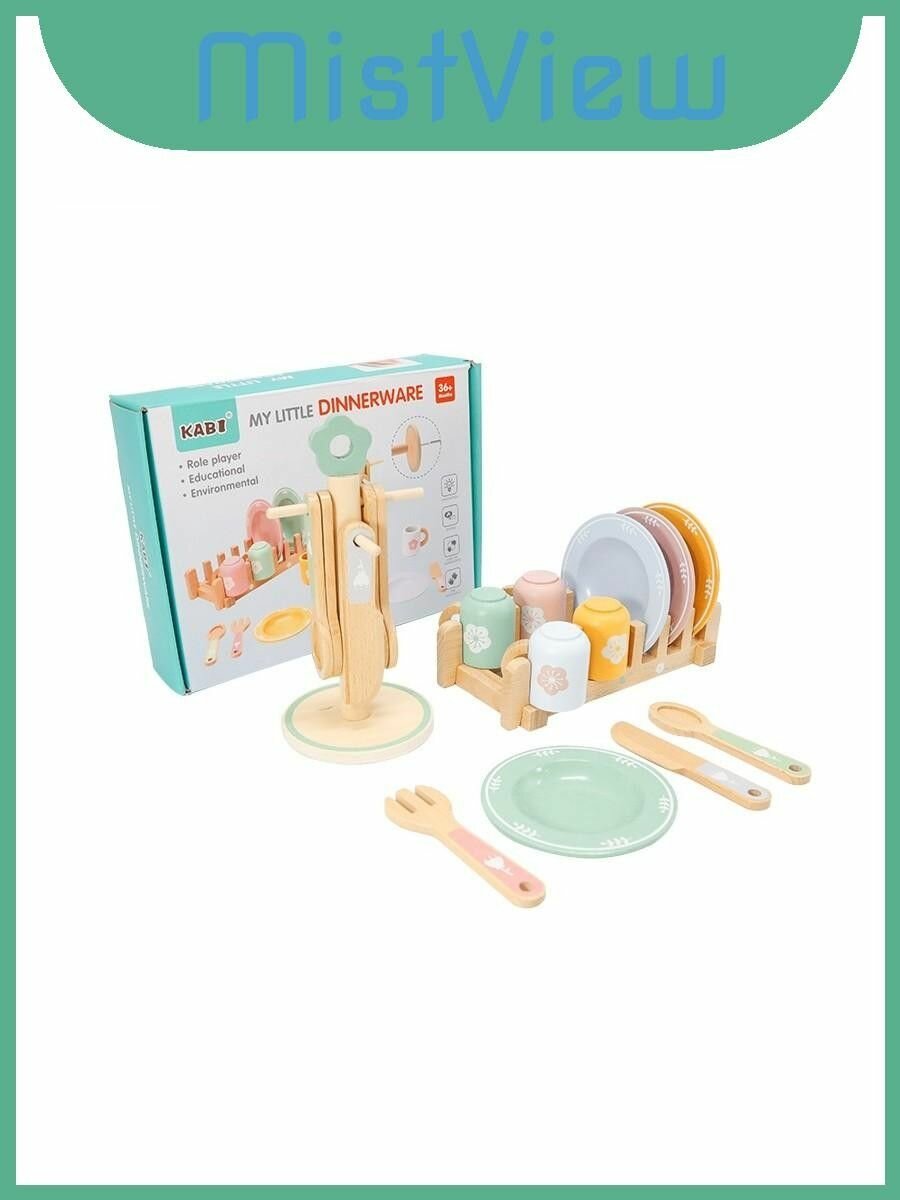 Замечательный деревянный игровой набор для кухни для детей: интерактивный опыт семейных трапез.