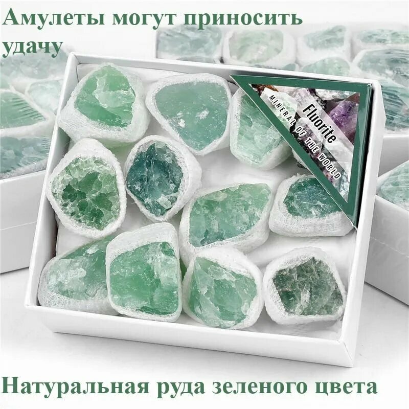 Зеленый флюорит Оригинальный пещерный принт из грубых марокканских агатовых кристаллов Мини-чаша для сокровищ