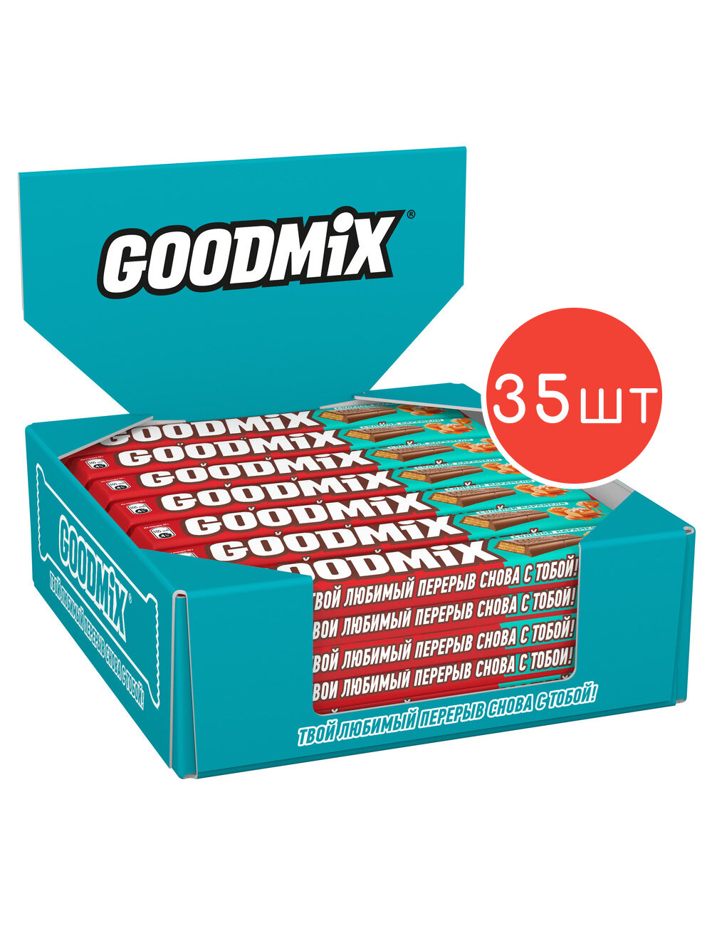 Шоколадный батончик GOODMIX соленая карамель 40г 35шт