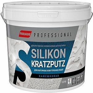Декоративная Штукатурка Камешковая 15кг Parade Professional S210 Silikon Kratzputz Силиконовая, Зёрна 2мм Белая / Парад.