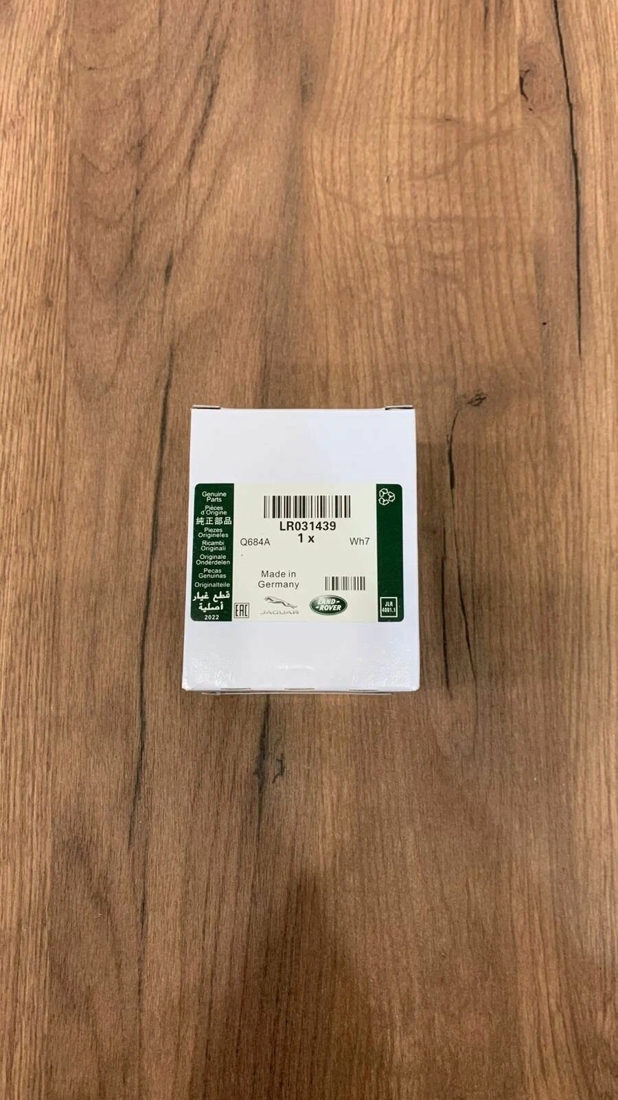 Фильтр масляный LAND ROVER LR031439 Discovery, Range Rover, Range Rover Sport