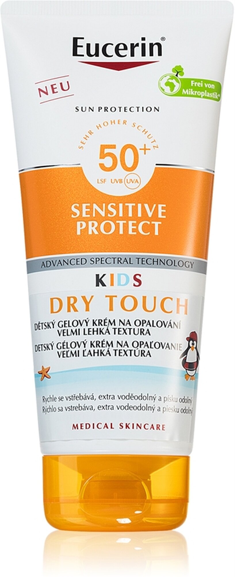 Eucerin Детский солнцезащитный крем SPF 50+ Sun Protection, 200 мл