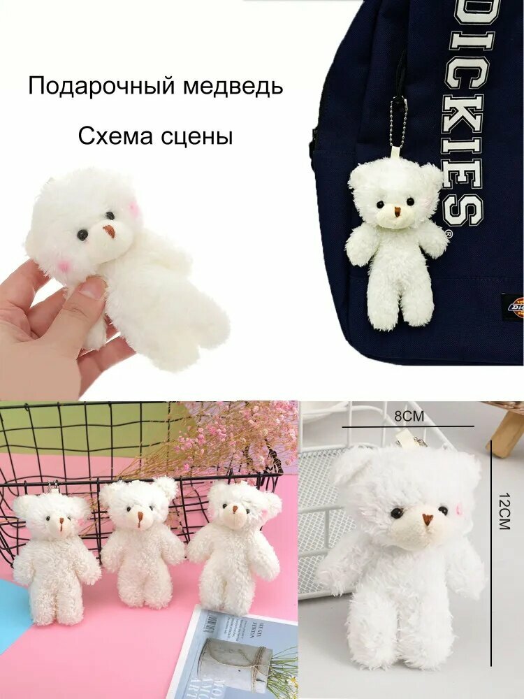 Игрушка для ныряния — фото 1