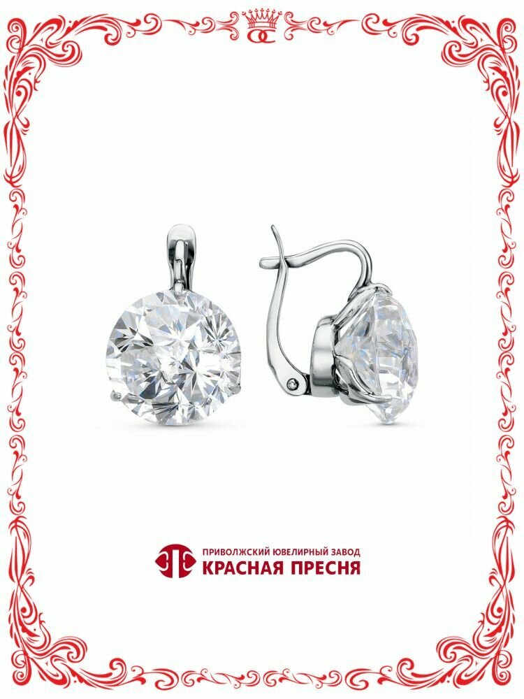 Серьги, серебро, 925 проба, оксидирование, фианит
