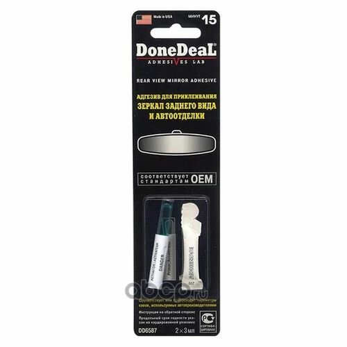 Клей Done Deal DD6587