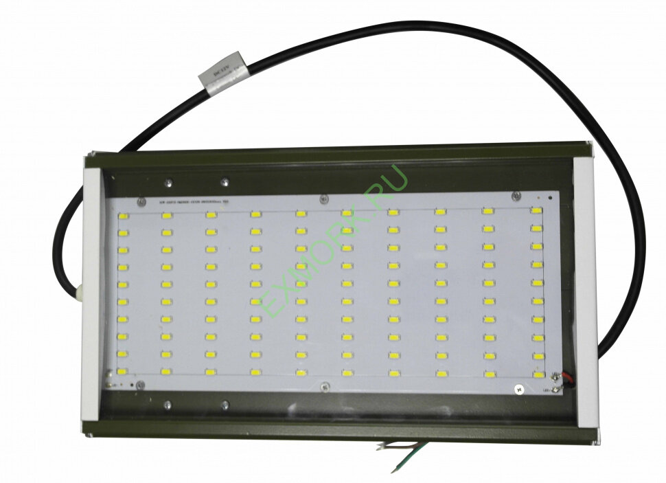 LED светильник уличный с консольным креплением Exmork 12В 50 ватт зелёный