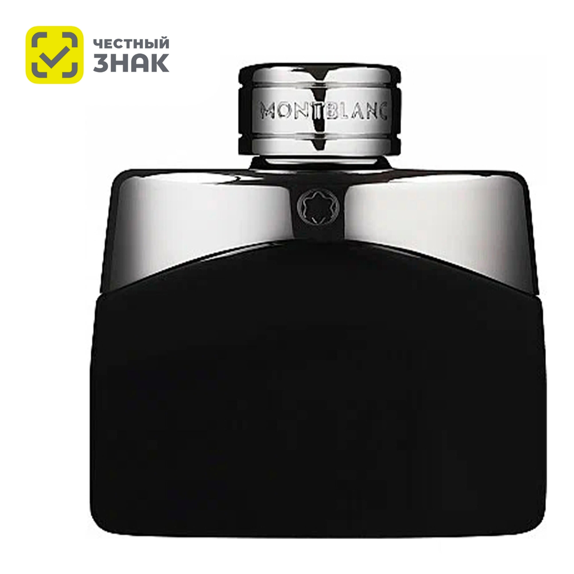 Montblanc туалетная вода Legend pour Homme edt 50ml
