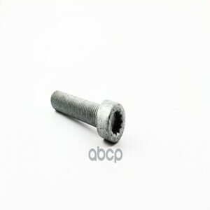 Болт крепежный шруса внутреннего +skoda /m10x52mm VAG арт. n 909 911 02