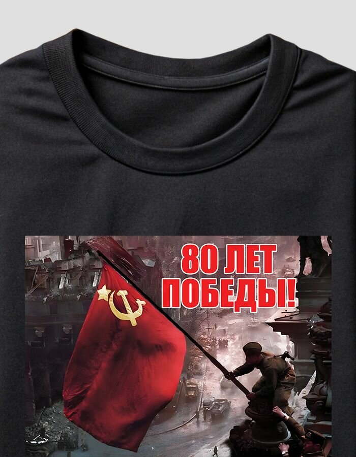 Футболка ONYX PRINTS