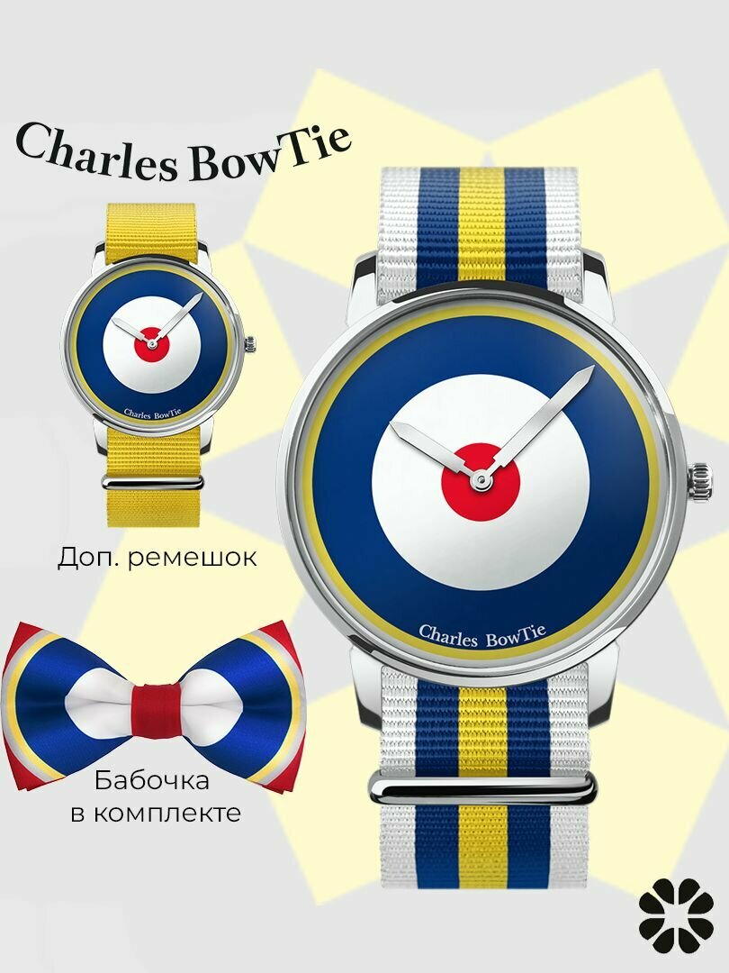 Наручные часы Charles BowTie