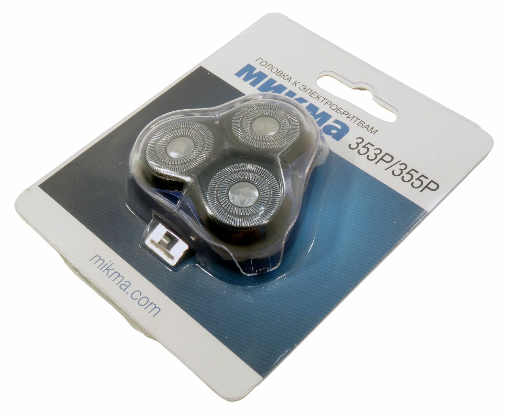 Сетка для бритвы