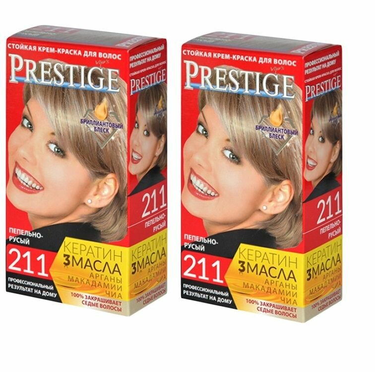 Краска для волос VIP's PRESTIGE Пепельно-русый (2уп по 115мл)