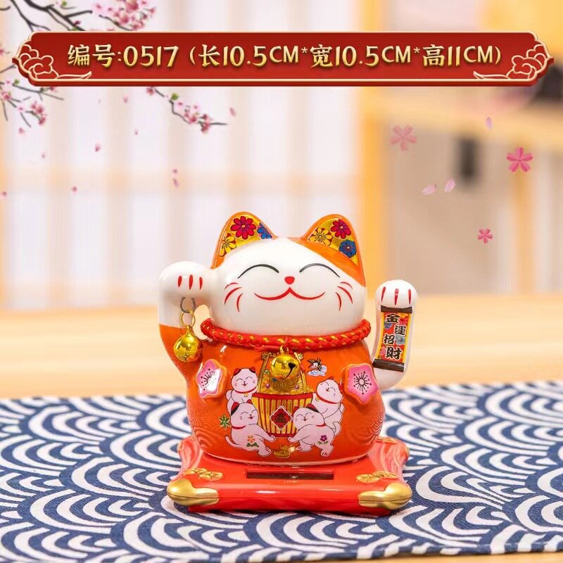 Лампа Lucky Cat Light Energy Shake Hand, 5 дюймов