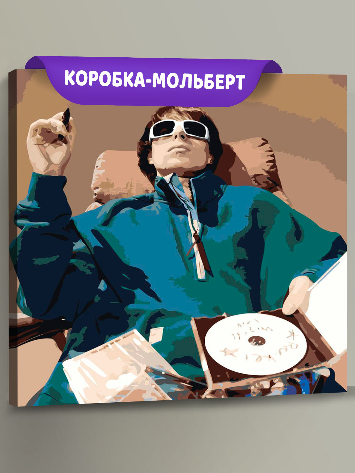 Картина по номерам на холсте с подрамником "Рэп и трэп музыкант ROCKET Рокет" Раскраска 40x40 см, музыканты мужчины